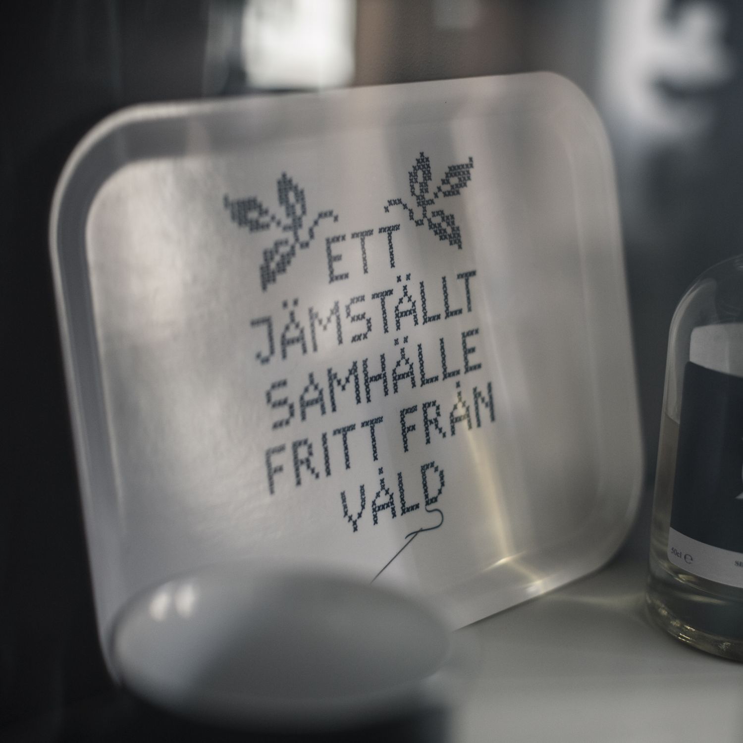 About us | SRS Security